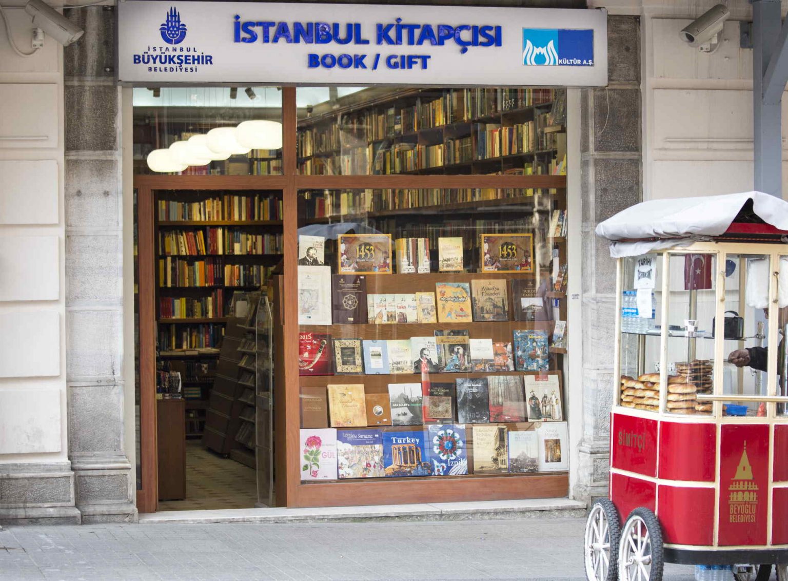 İstanbul Kitapçısı Şubeleri - KÜLTÜR.İSTANBUL