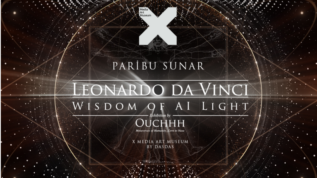 X Media Art Museum, 30 Ocak’ta kapılarını açıyor! - KÜLTÜR.İSTANBUL