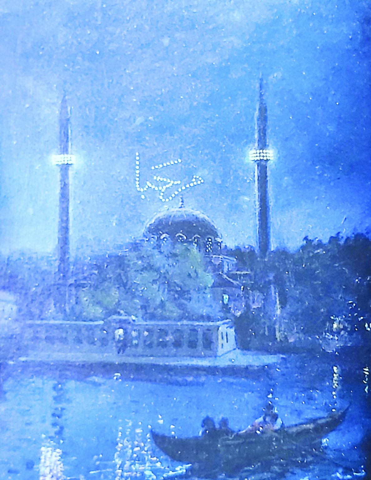İstanbul'da asırlık bir Ramazan geleneği: Mahya - KÜLTÜR.İSTANBUL